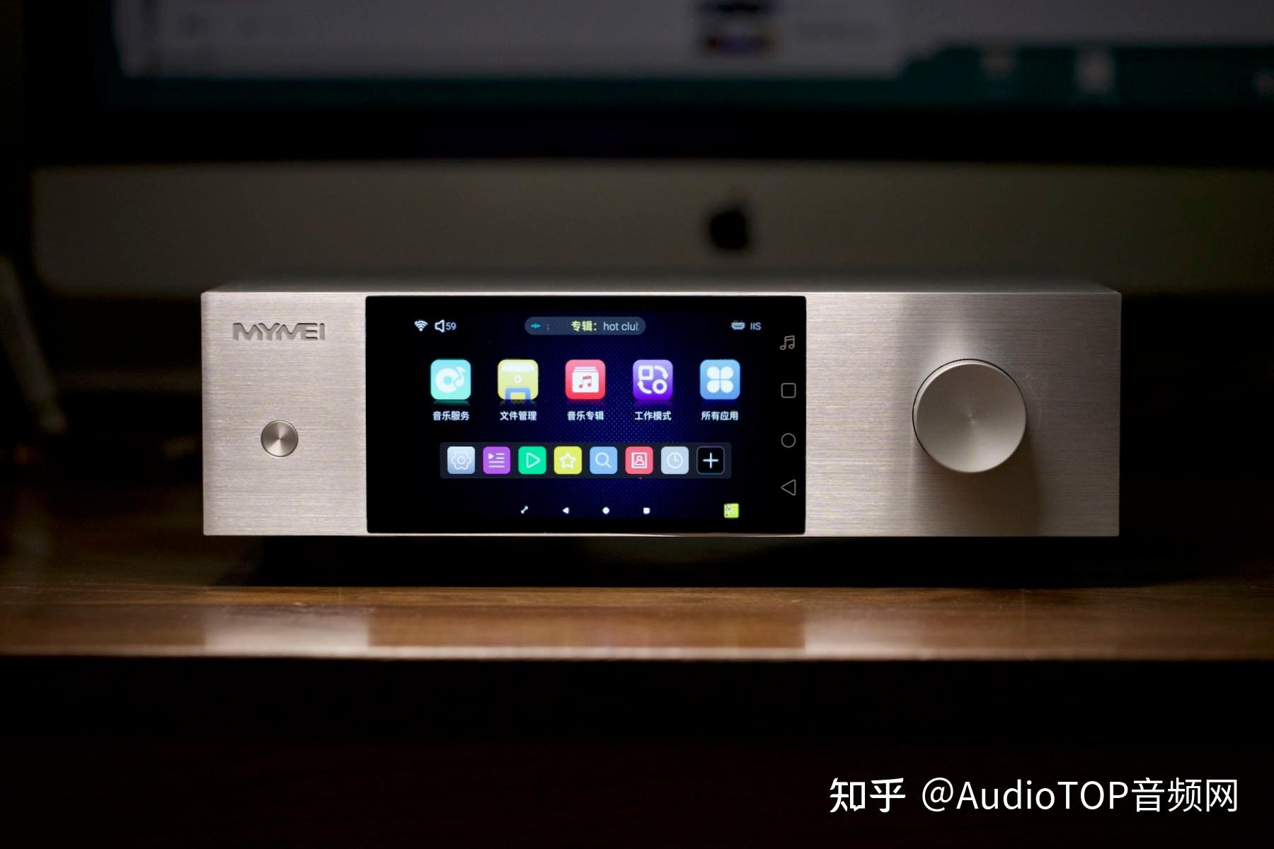 好用不贵，MYMEI艾美D35流媒体数播转盘使用体验（附拆解报告） - 知乎