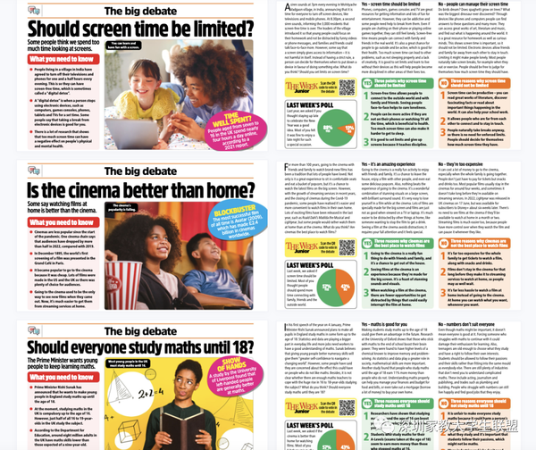 DA107 The big debate 英文辩论素材2023上半年合集PDF版 ，丰富的思辨类阅读写作素材，提升辩论能力！ - 知乎