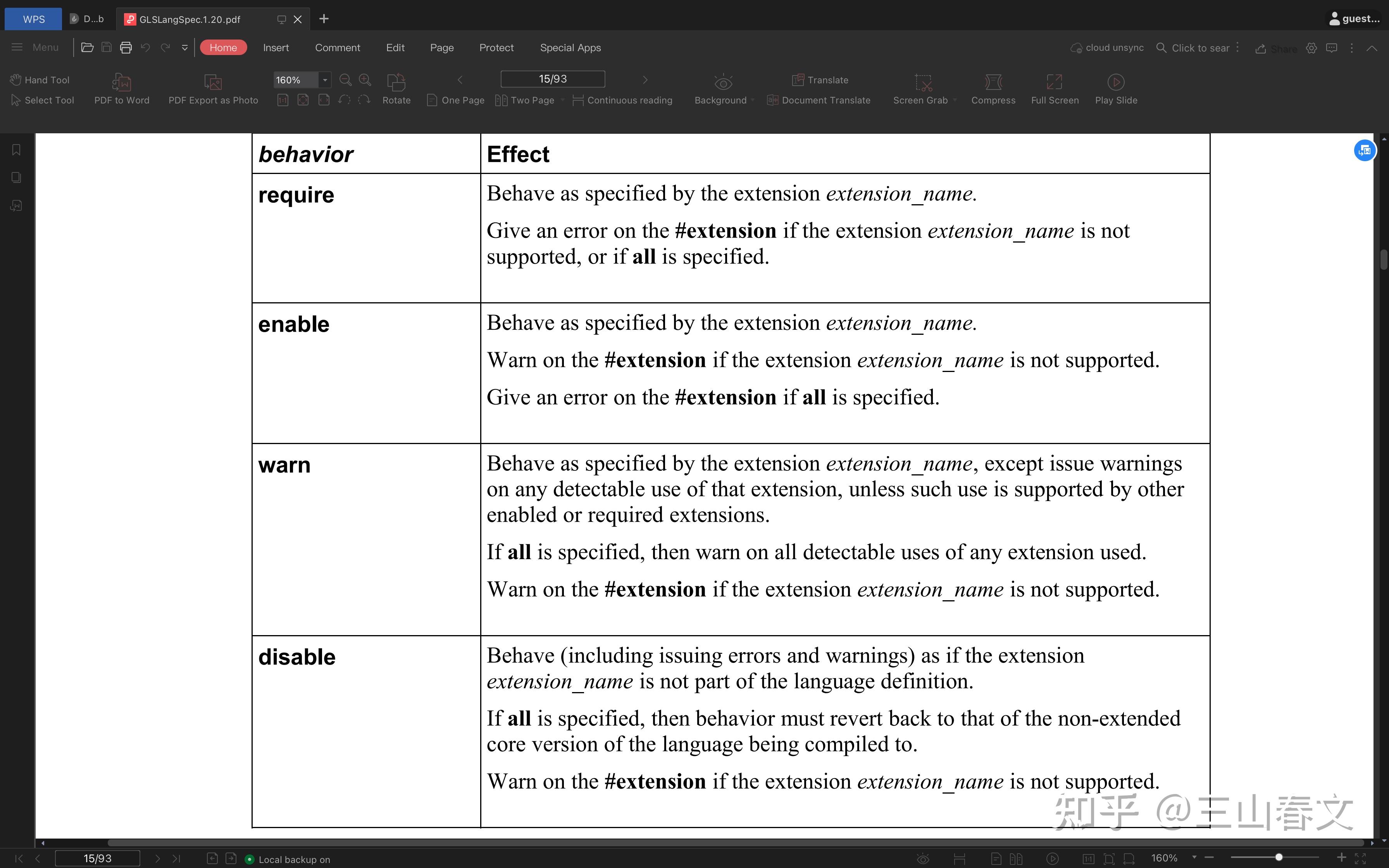 GLSL语言入门(The OpenGL® Shading Language) - 知乎