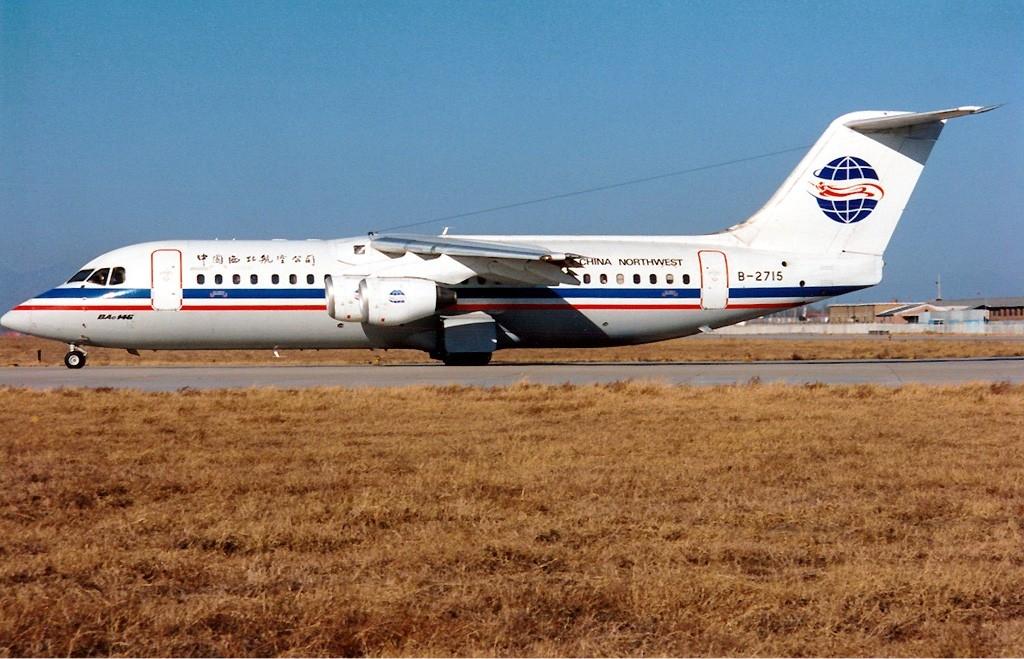 英国宇航146型飞机 / British Aerospace 146 (BAe146) （第一部分：概述、开发历程、设计、运用历史）- 中英文 ...