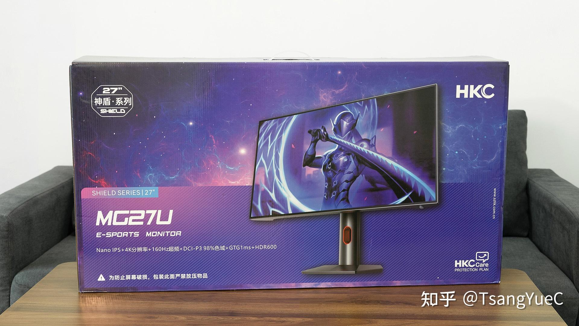 三千档加持4K160Hz Nano IPS面板，HKC神盾旗舰系列MG27U显示器深度体验 - 知乎