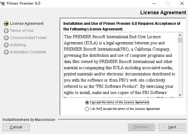 Primer Premier 下载和安装教程(详细安装步骤) - 知乎