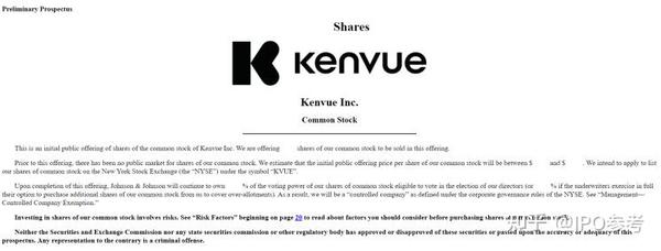 正刚宝洁、欧莱雅 强生旗下消费者健康公司Kenvue申请IPO - 知乎