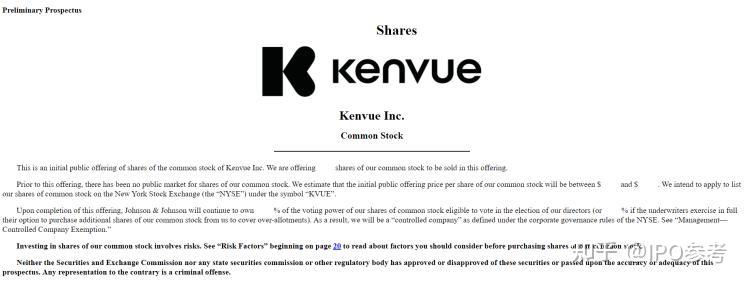 正刚宝洁、欧莱雅 强生旗下消费者健康公司Kenvue申请IPO - 知乎