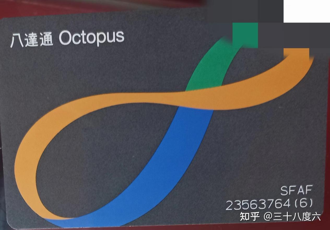 香港行办港卡攻略 - 知乎