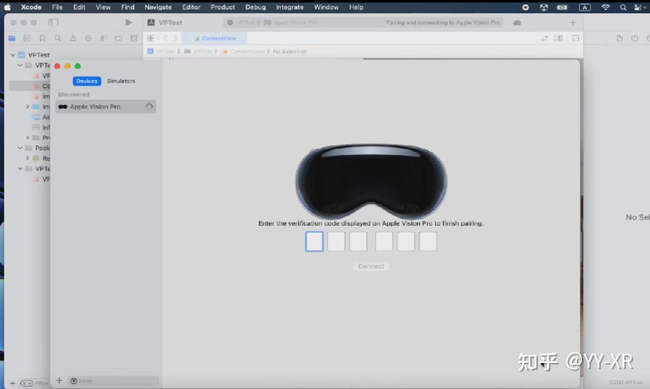 Unity Apple Vision Pro 开发（一）：开发前期准备【软硬件要求 | 开发者模式 | 无线调试打包】 - 知乎