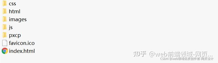 HTML5期末大作业：京东网站设计——仿京东(7页) 大学生简单个人静态HTML网页设计作品 DIV布局个人介绍网页模板代码 DW学生个人网站制作成品下载 - 知乎