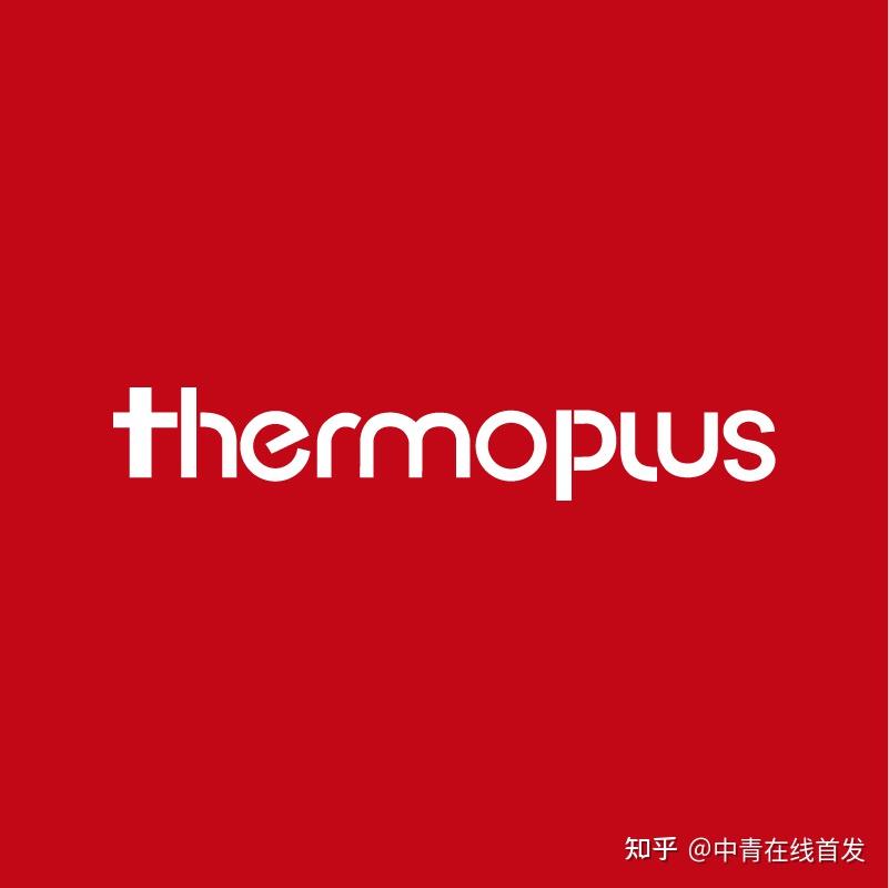 千万别被骗了，真正的德国迪莫是Thermoplus - 知乎