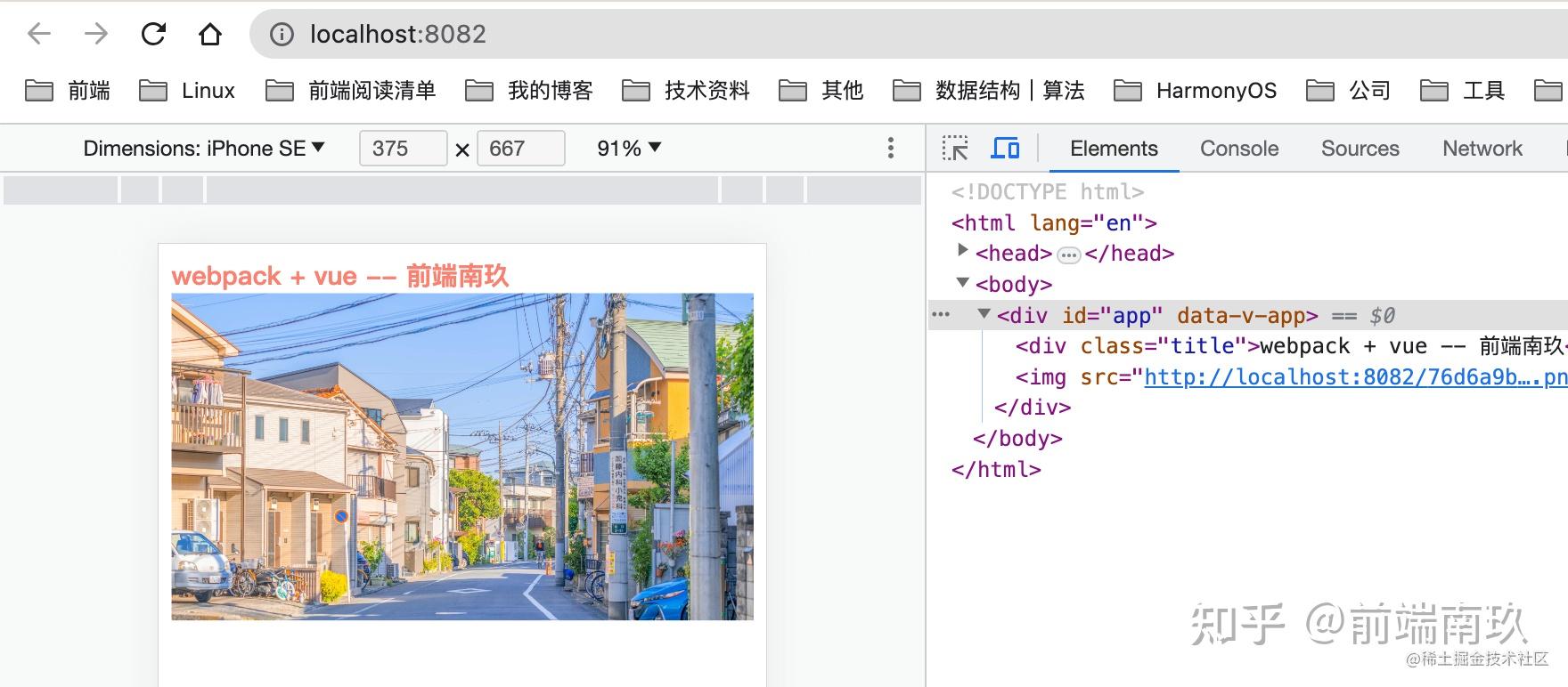 【webpack系列】从核心概念到上手配置 - 知乎