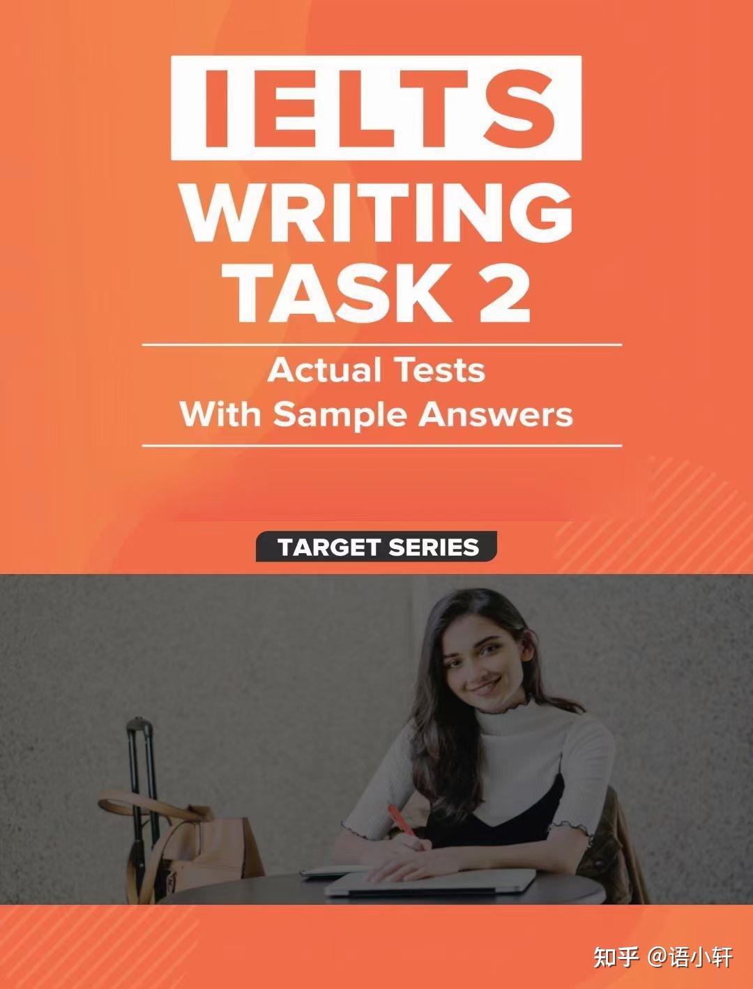 2020-2022年雅思考试真题考官满分范文发布 - 知乎