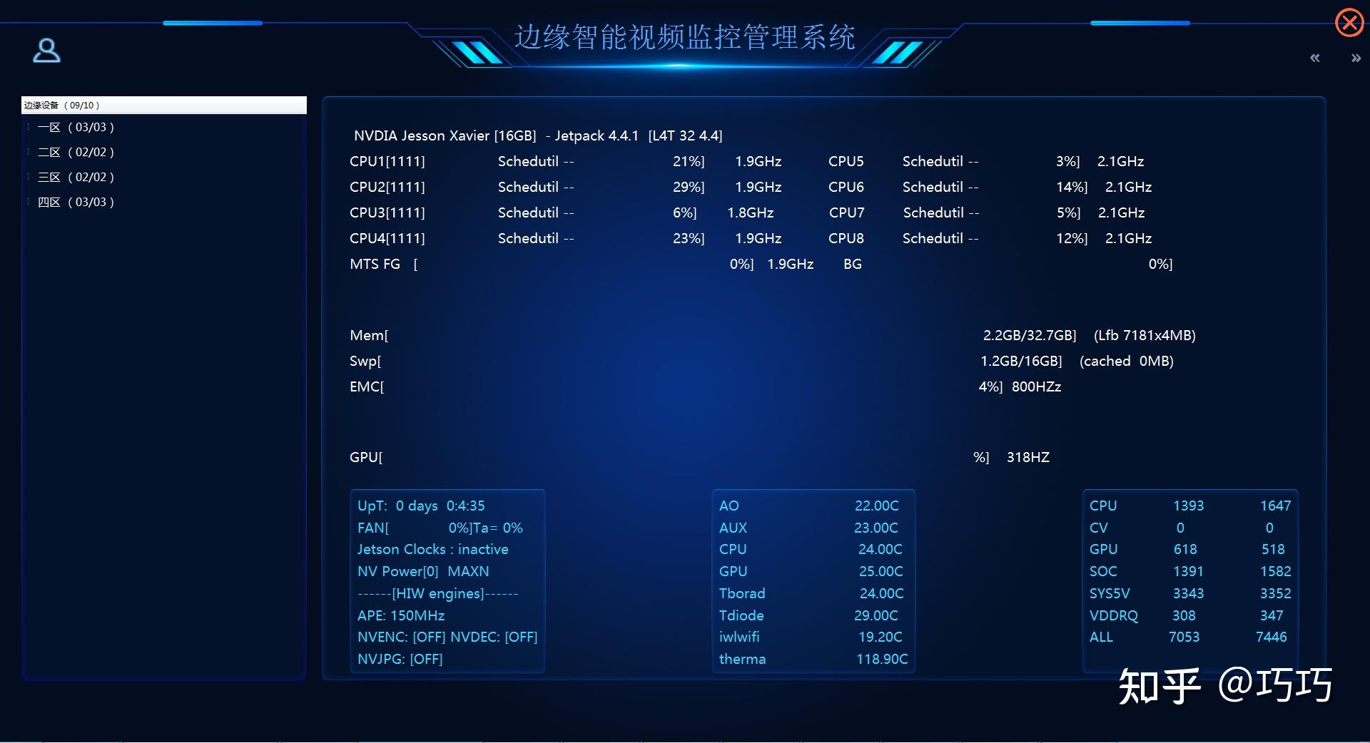 VS2019+QT插件实现完美界面效果 - 知乎