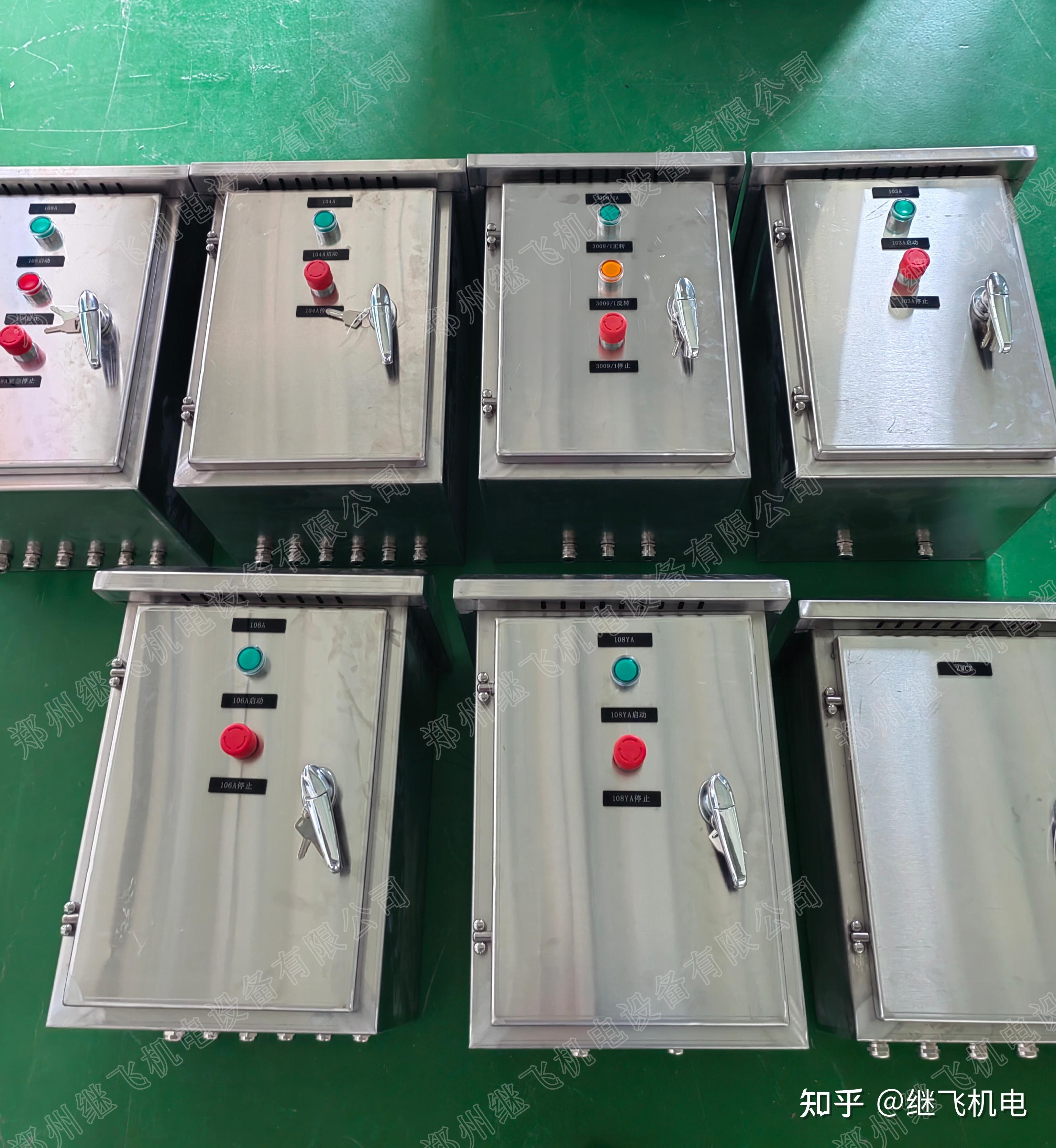 户外不锈钢配电箱技术要求 - 知乎