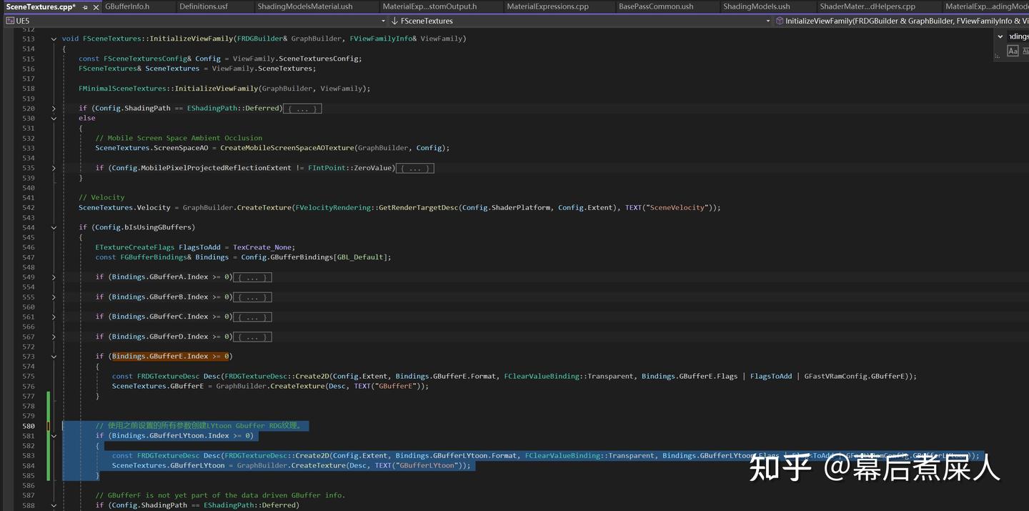 UE5.2 Custom Gbuffer - 知乎