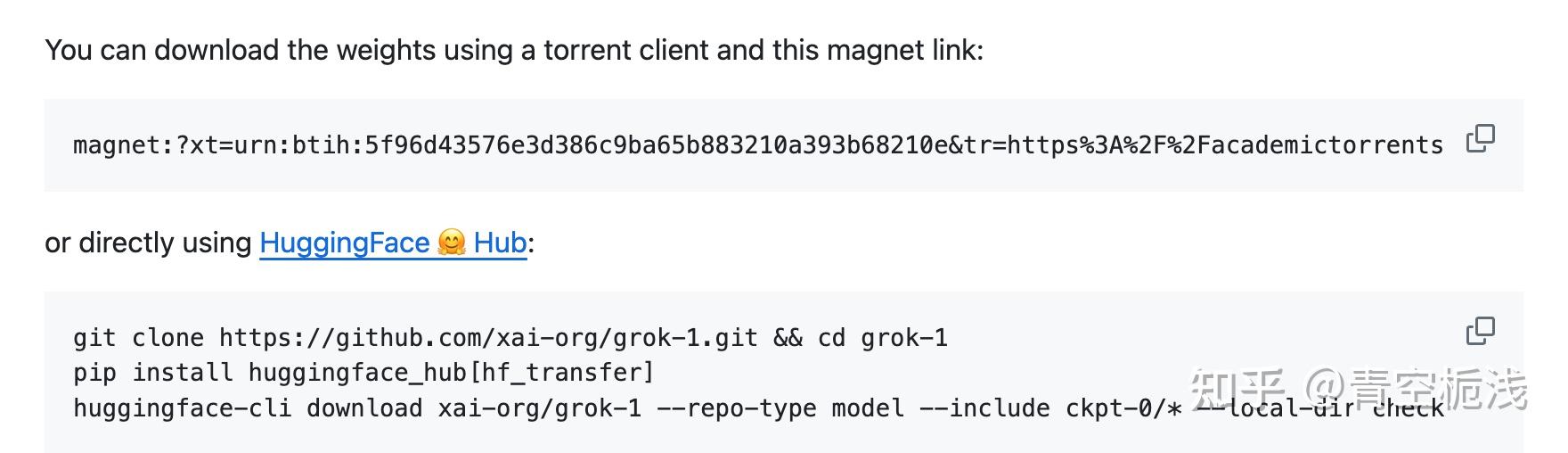 grok-1 模型 - 知乎