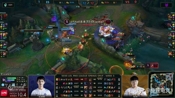 eStar横扫V5，重新回到LPL积分榜首 - 知乎