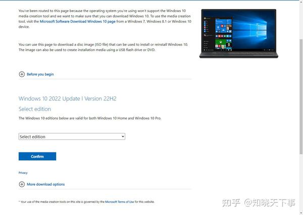 Windows 10 系统中最好用的3个版本，精简、稳定、高效！ - 知乎