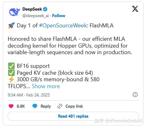DeepSeek最新FlashMLA项目 - 知乎