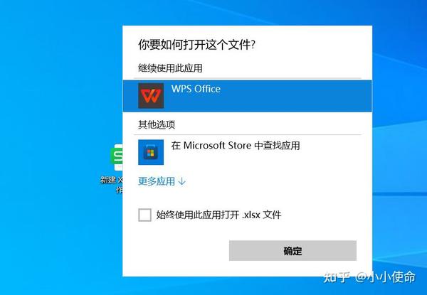 “WPS文档显示空白，图标异常”,如何简单操作，轻松修复 - 知乎