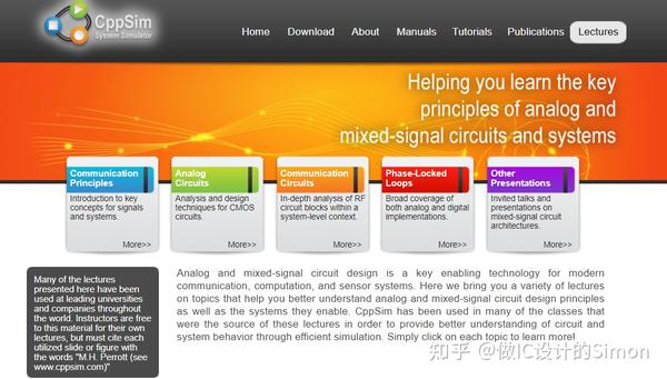 CppSim使用小记 - 知乎