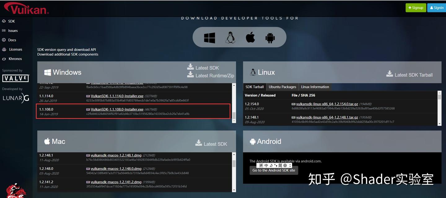 Vulkan介绍与安装 - 知乎