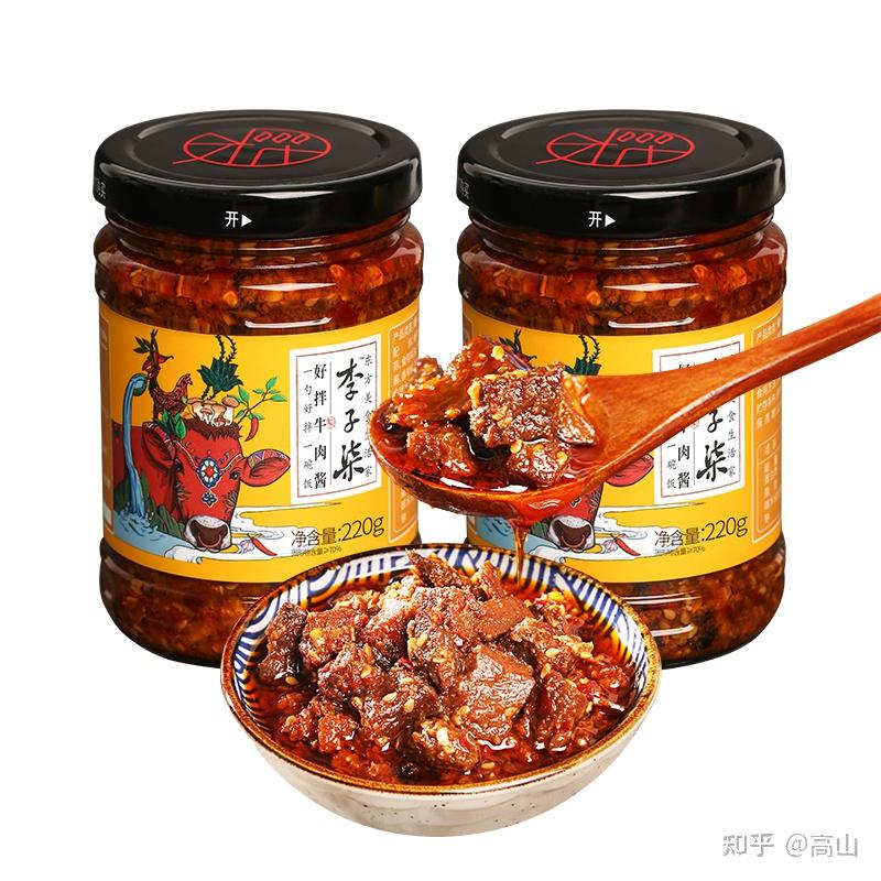 牛肉酱哪个品牌最好吃又健康？牛肉酱调味品性价比排行榜前十名！ - 知乎