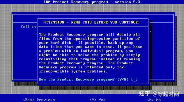 穿越时间·IBM ThinkPad Recovery CD Windows 2000英文版系统恢复光盘 - 知乎