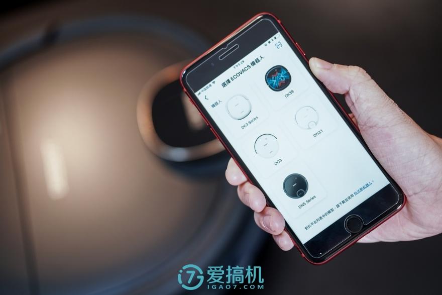 科沃斯DN520评测：限量定制加持高端旗舰 - 知乎