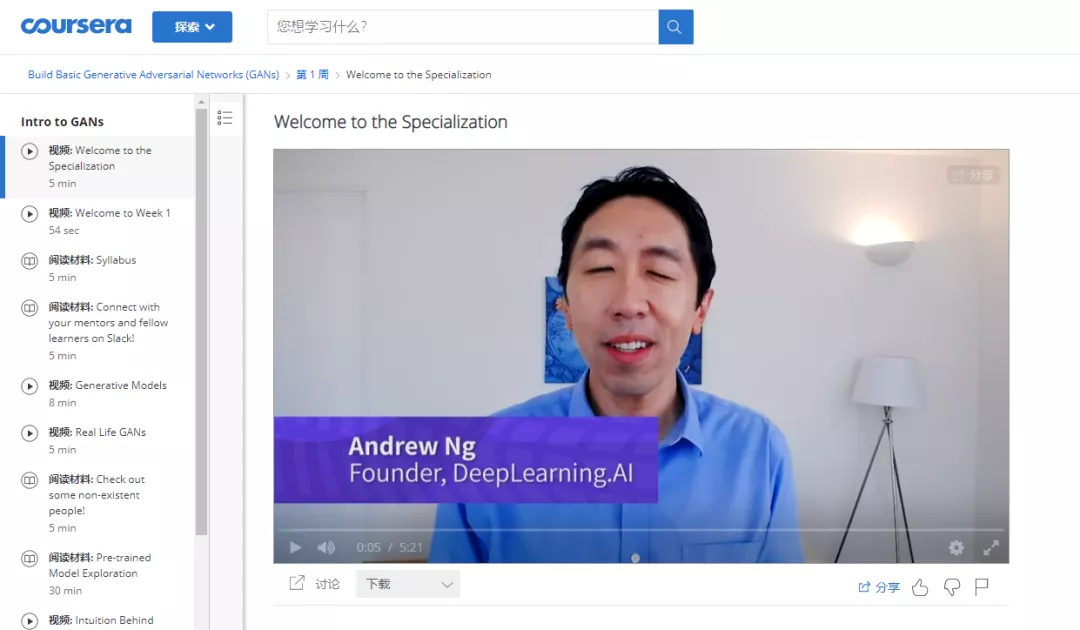 过节也不忘学习，今天教你一键下载Coursera全套课程 - 知乎