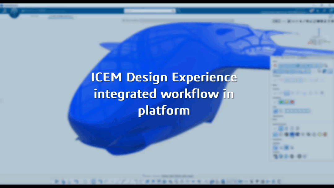 从创意造型到高品质曲面的卓越体验｜CATIA ICEM Design Experience - 知乎
