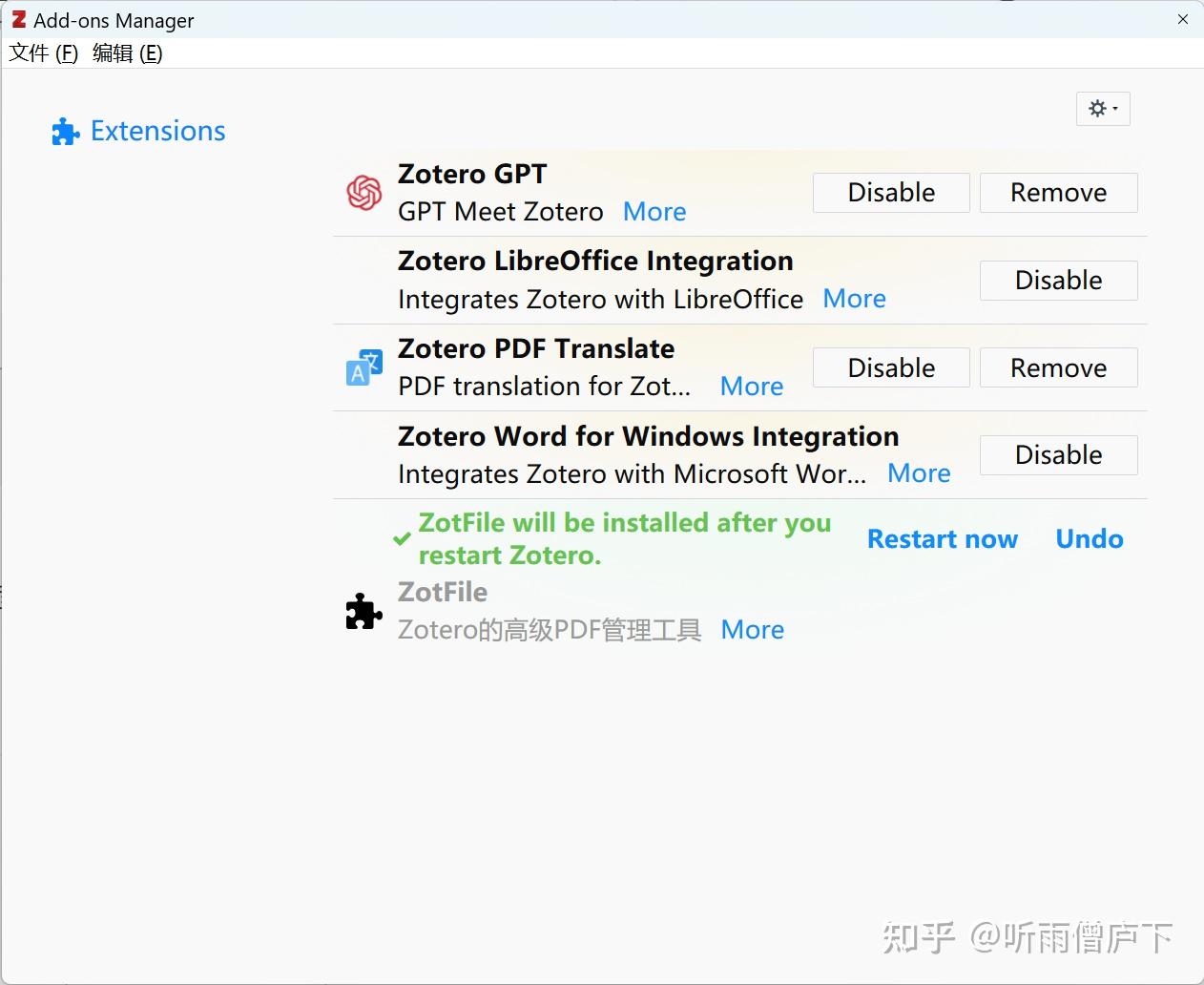 Zotero + GPT ，让GPT和你一起高效读文档 - 知乎