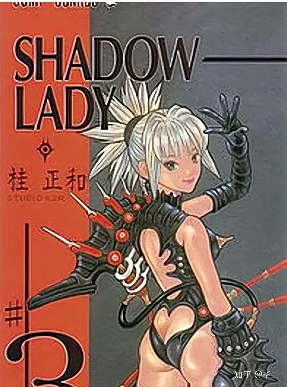 致无处安放的青春骚年时代——女性灵魂画师桂正和与《电影少女》 - 知乎