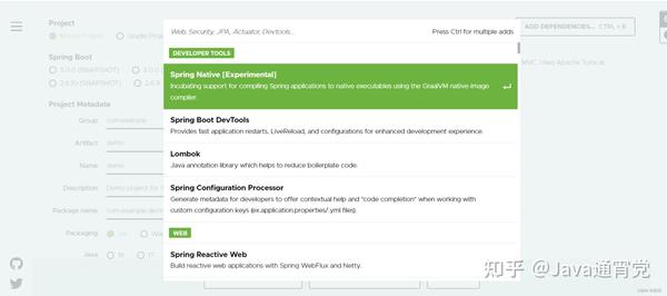 为什么用了Spring Boot之后就不想用Spring了? - 知乎