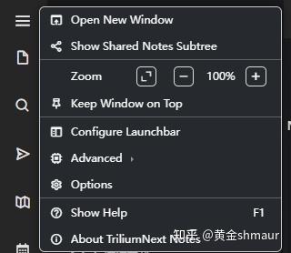 Trilium Next 前后版本常用对比 - 知乎