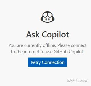copilot 在 wsl 中无法工作——vscode remote develop 代理设置 - 知乎