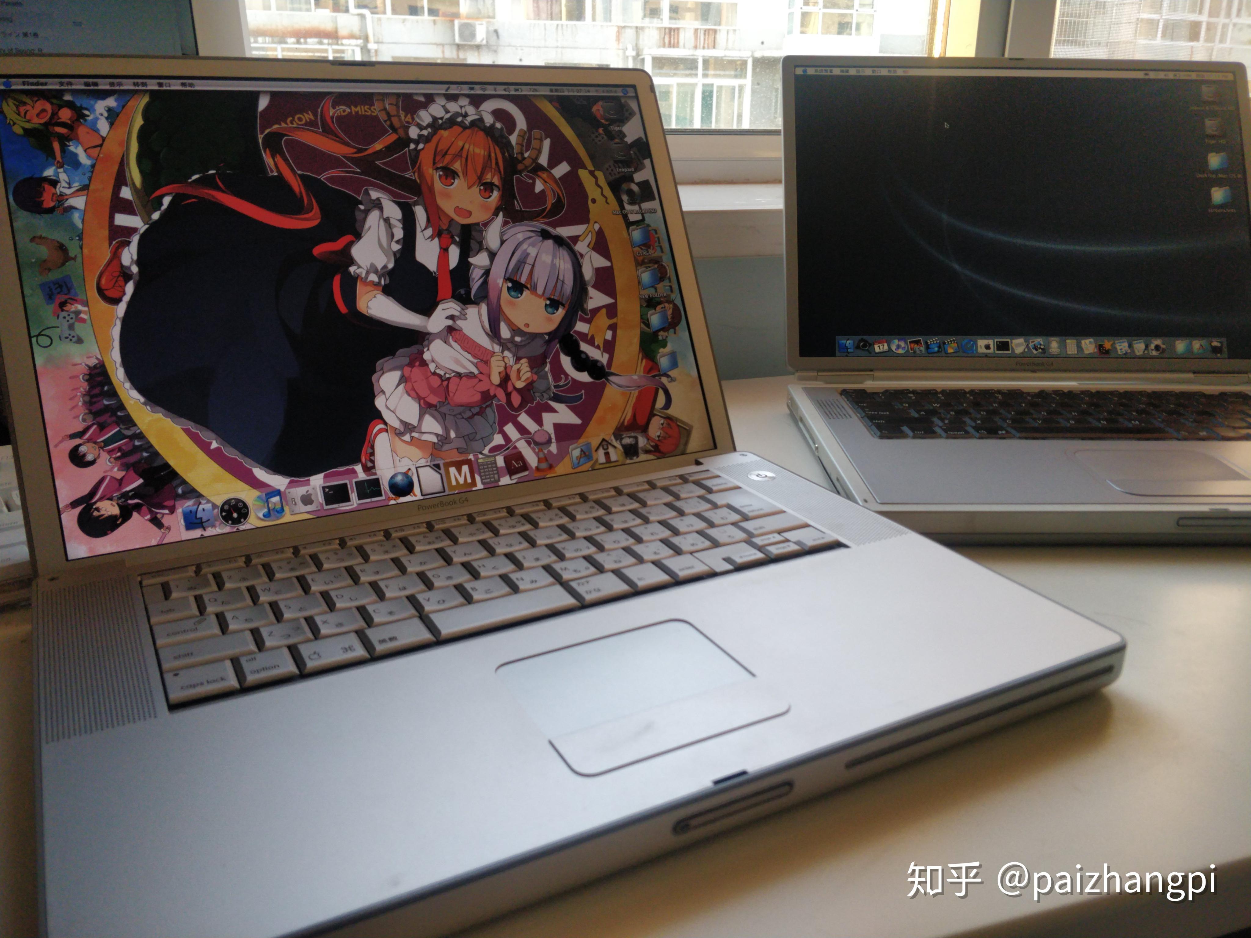 钛合金到铝合金，PowerBook G4系列的飞跃 - 知乎