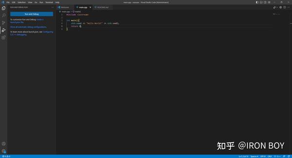 vscode 创建 cpp 项目 - 知乎