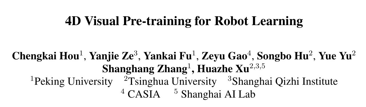 ICCV 2025 | 机器人学会“预见”未来？FVP框架用4D视觉预训练，让机器人操控成功率飙升28% - 知乎