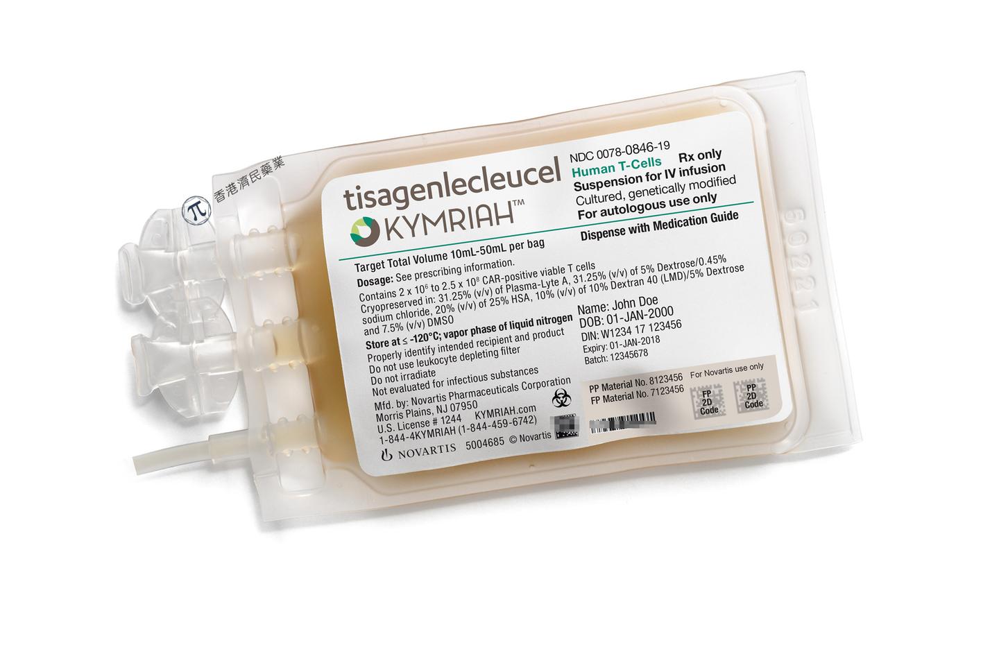 复发/难治性滤泡型淋巴瘤CAR-T细胞疗法Kymriah获FDA加速批准 - 知乎