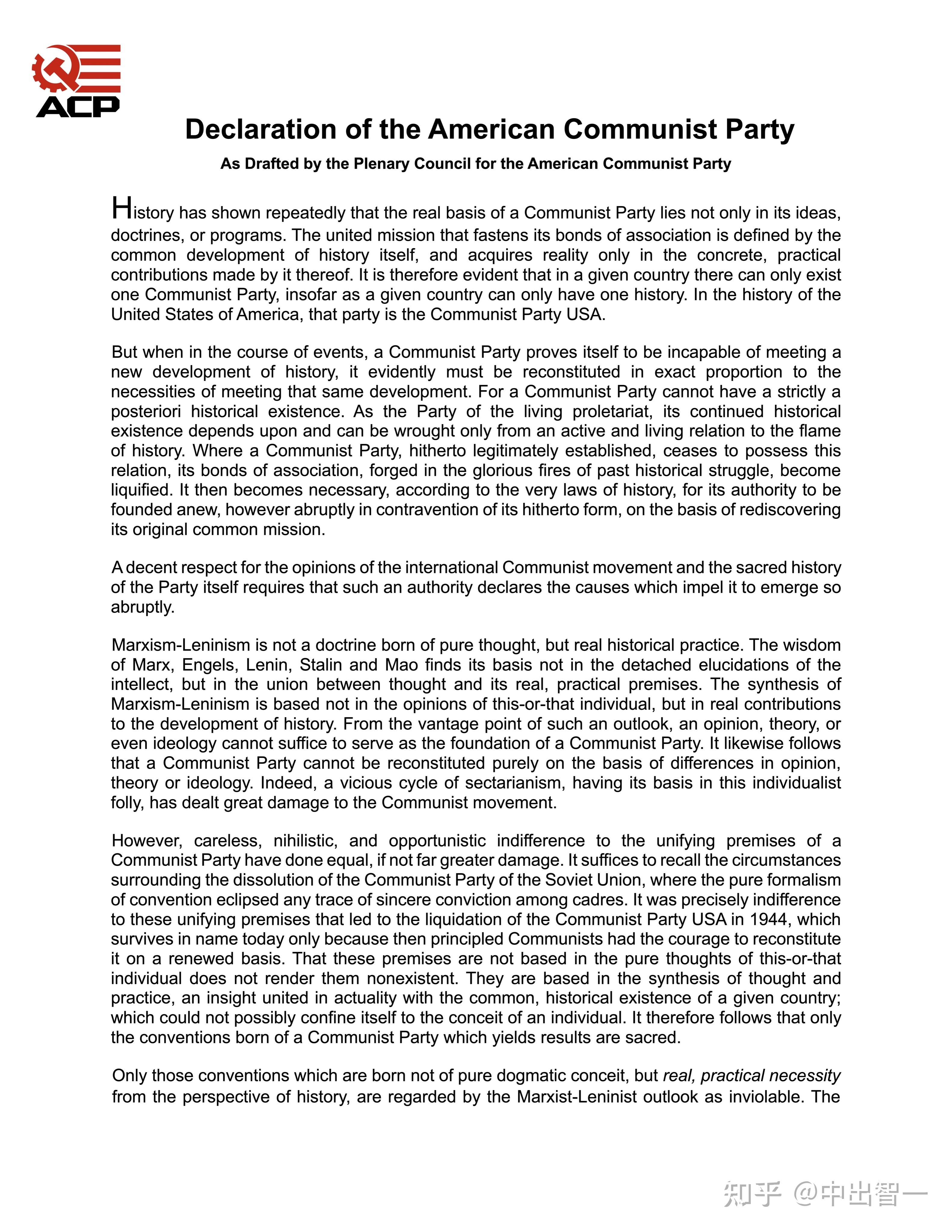 【翻译】新美利坚共产党(ACP)成立宣言，以及CPUSA的回应（持续更新） - 知乎