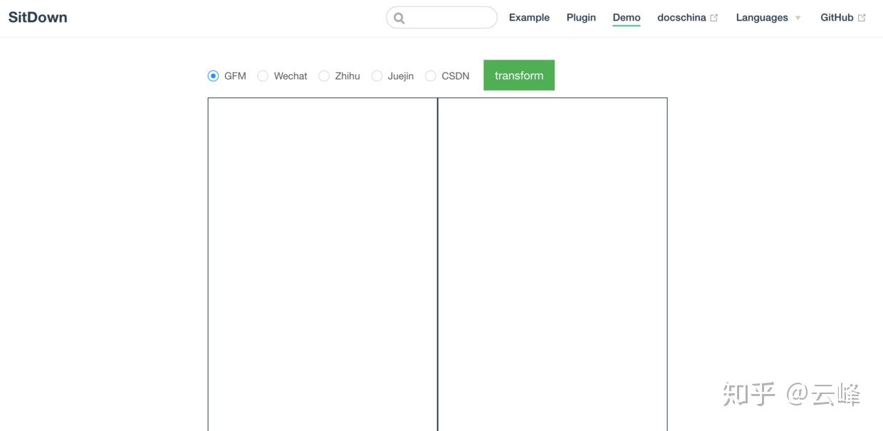 sitdown：一款 html 转 markdown 神器 - 知乎