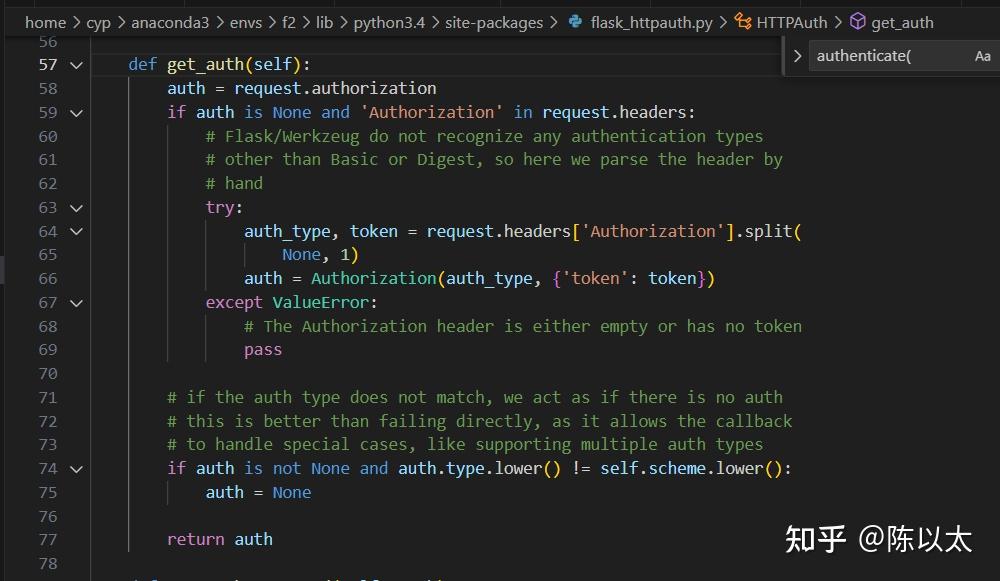flask_httpauth 的 HTTPBasicAuth和HTTPTokenAuth 验证流程详解 - 知乎