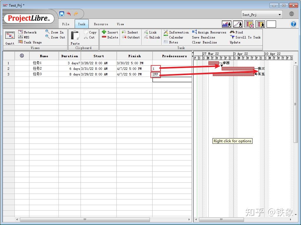 ProjectLibre快速上手指南 - 知乎