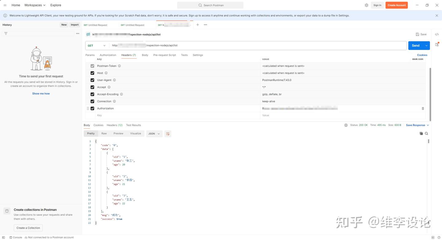 Node.js的Web服务在Nacos中的实践 - 知乎