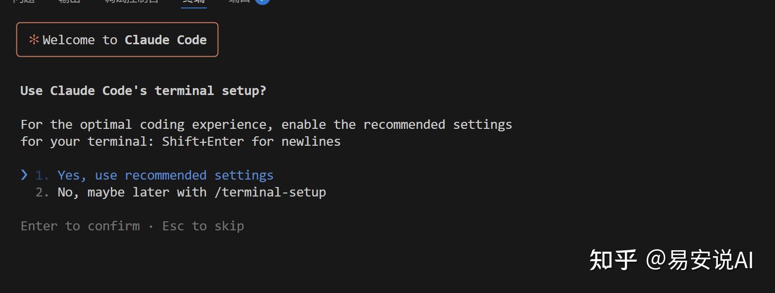 花800订阅了Claude Max使用Claude Code进行AI编程，效果如何？ - 知乎