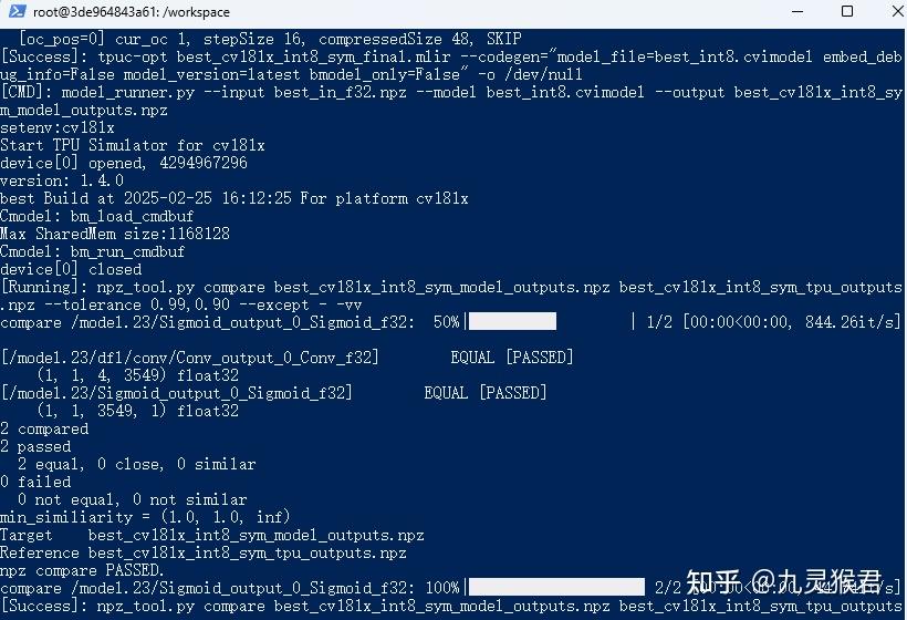 在MaixCAM上部署自己训练的yolo11模型 - 知乎