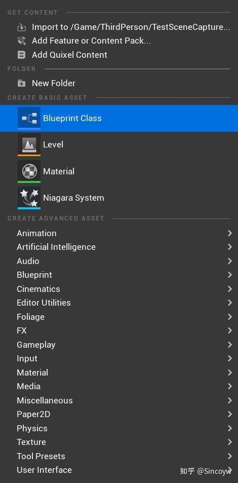Unreal的SceneCaptureComponent2D使用指南 - 知乎