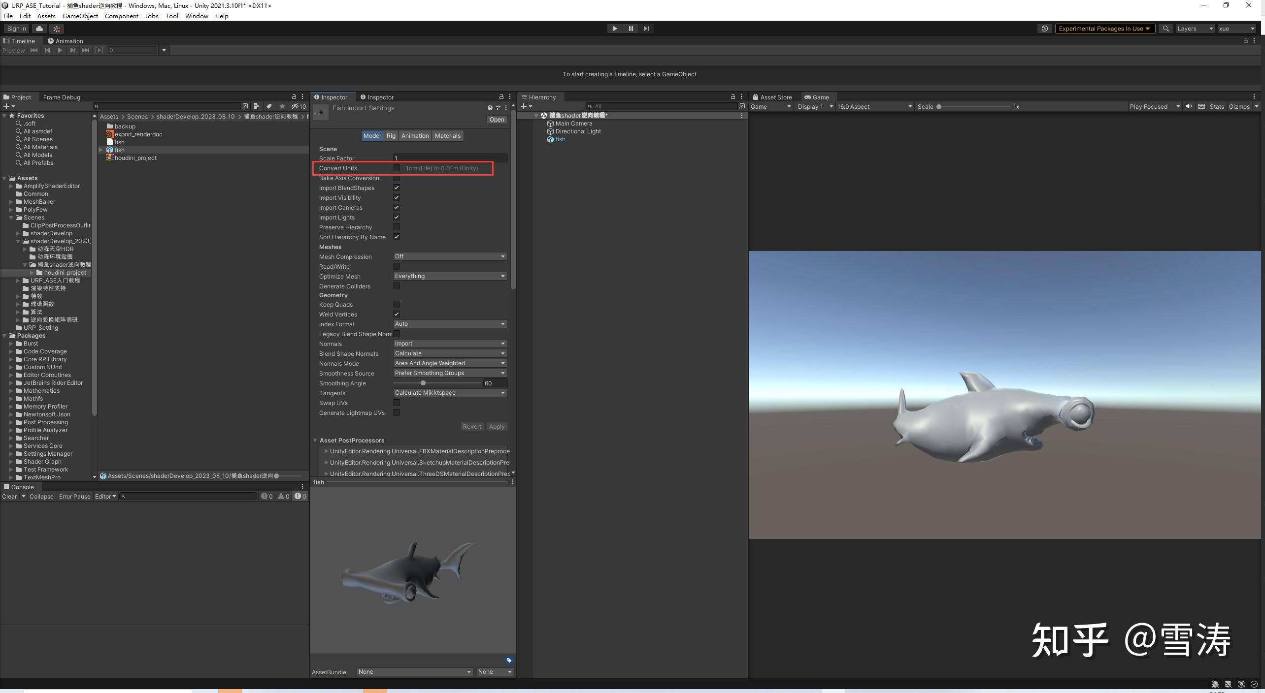 0基础 Unity Shader 逆向 使用竞品android平台黑盒 unity shader - 知乎