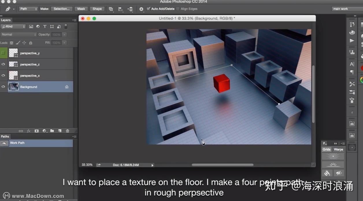 Perspective Tools for Mac(ps透视辅助扩展面板) - 知乎