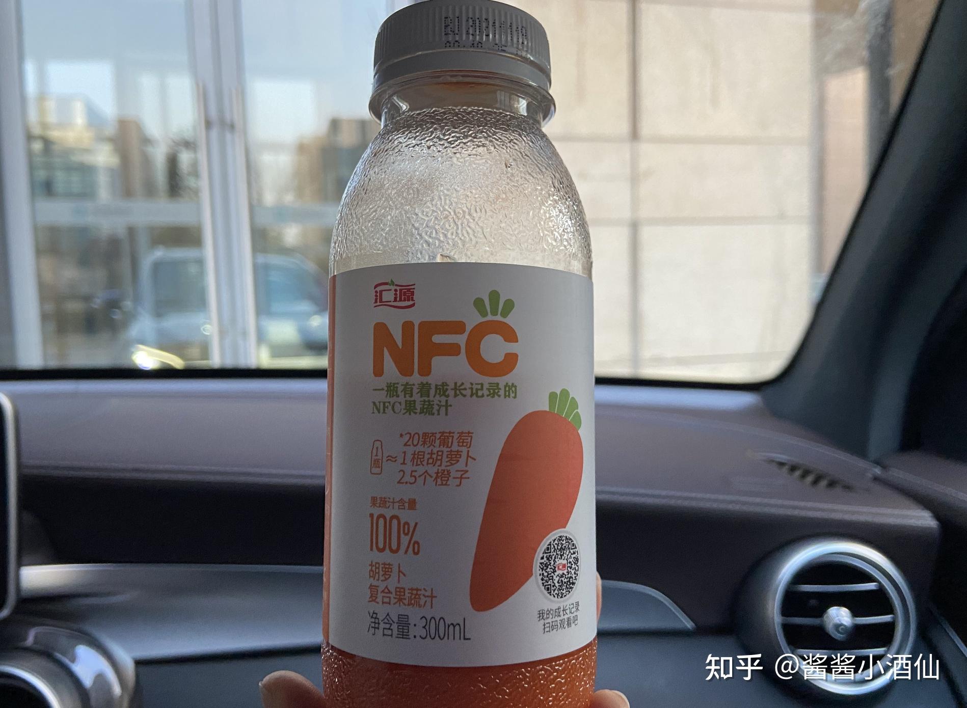 现在哪有款国产的NFC果汁比较好喝？