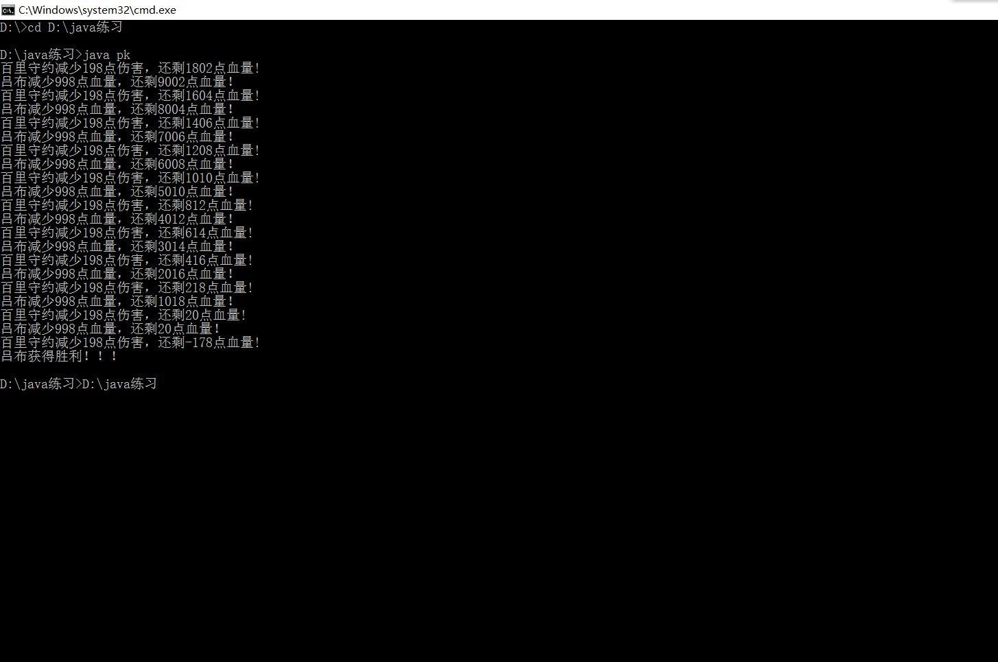 我和类与对象的第一次接触 知乎 